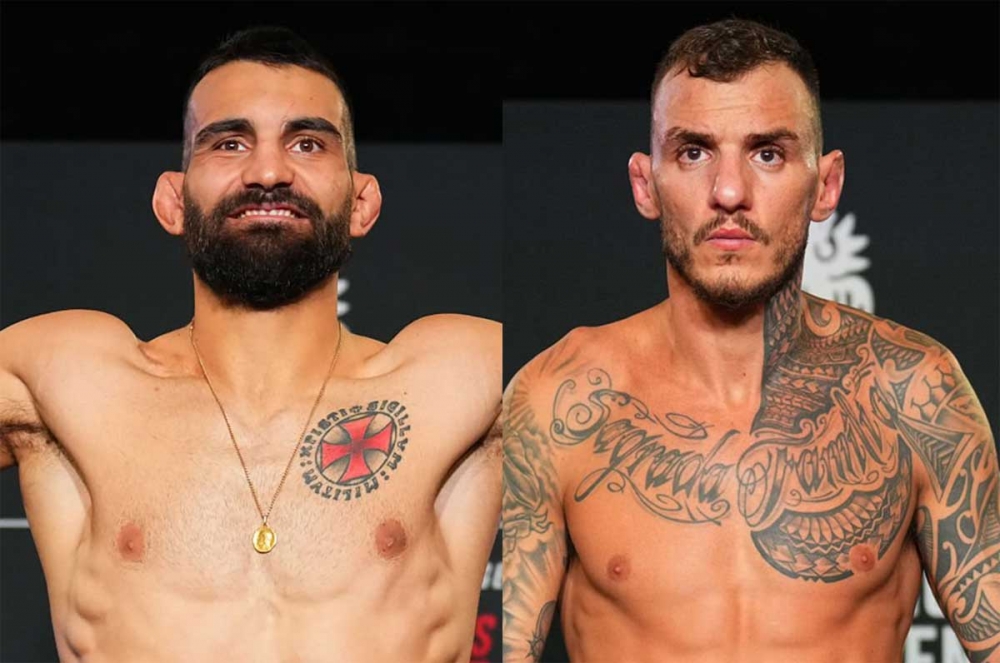 Результаты взвешивания UFC Fight Night 243