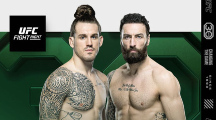Список участников турнира UFC Fight Night 232