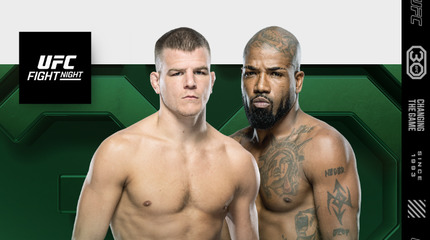 Список участников турнира UFC Fight Night 229