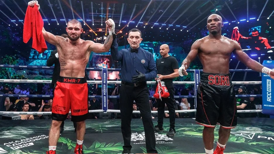 Федерация бокса России отстранила от работы судью боя Курбанов-Соро