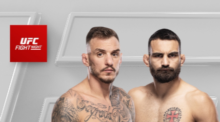 Список участников турнира UFC Fight Night 243