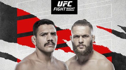 Список участников турнира UFC on ESPN 39