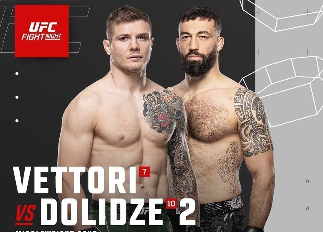 Список участников турнира UFC Fight Night 254